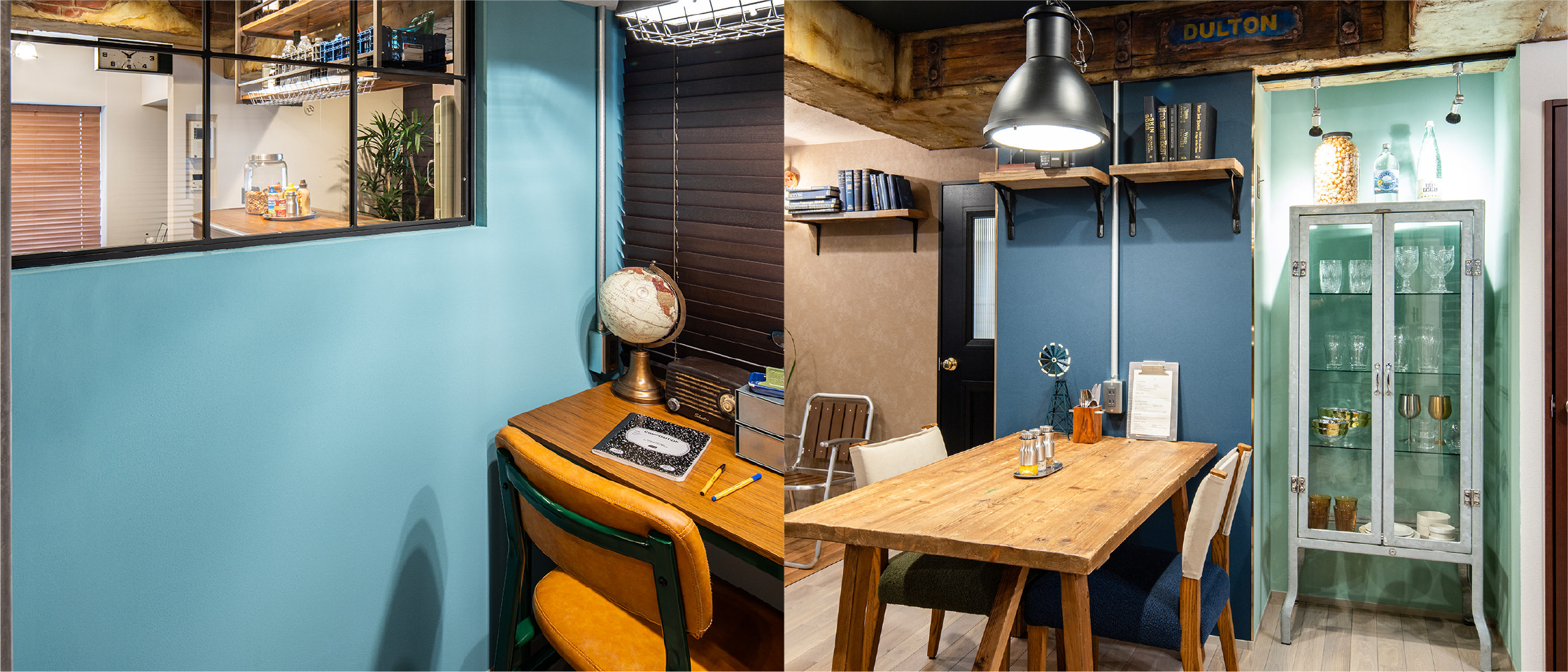 DHDマテリアル │ 【公式】DULTON HOME ダルトンホーム