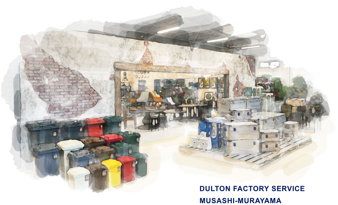 ダルトンについて │ 【公式】DULTON HOME ダルトンホーム